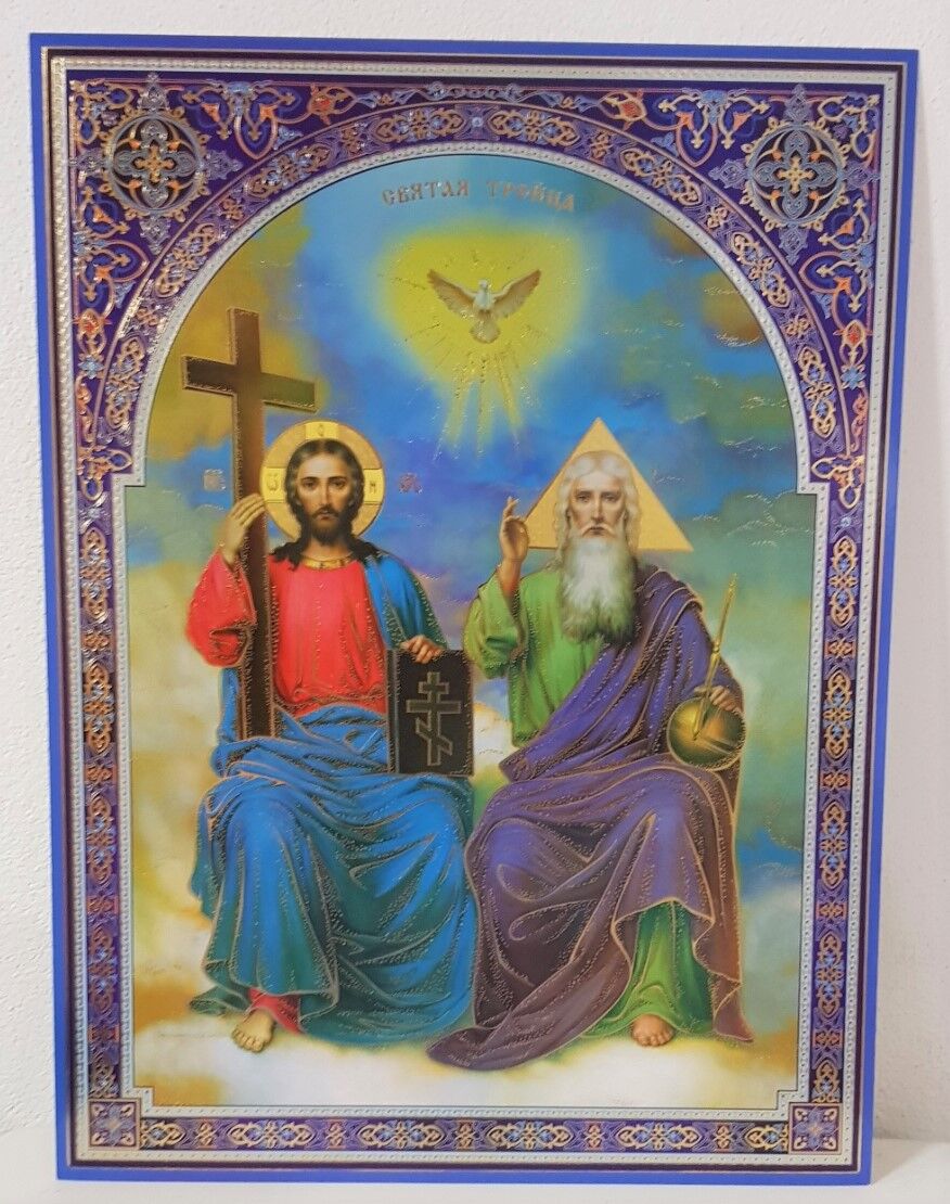 Sfânta Treime - Depozitul de icoane / Magazin de icoane